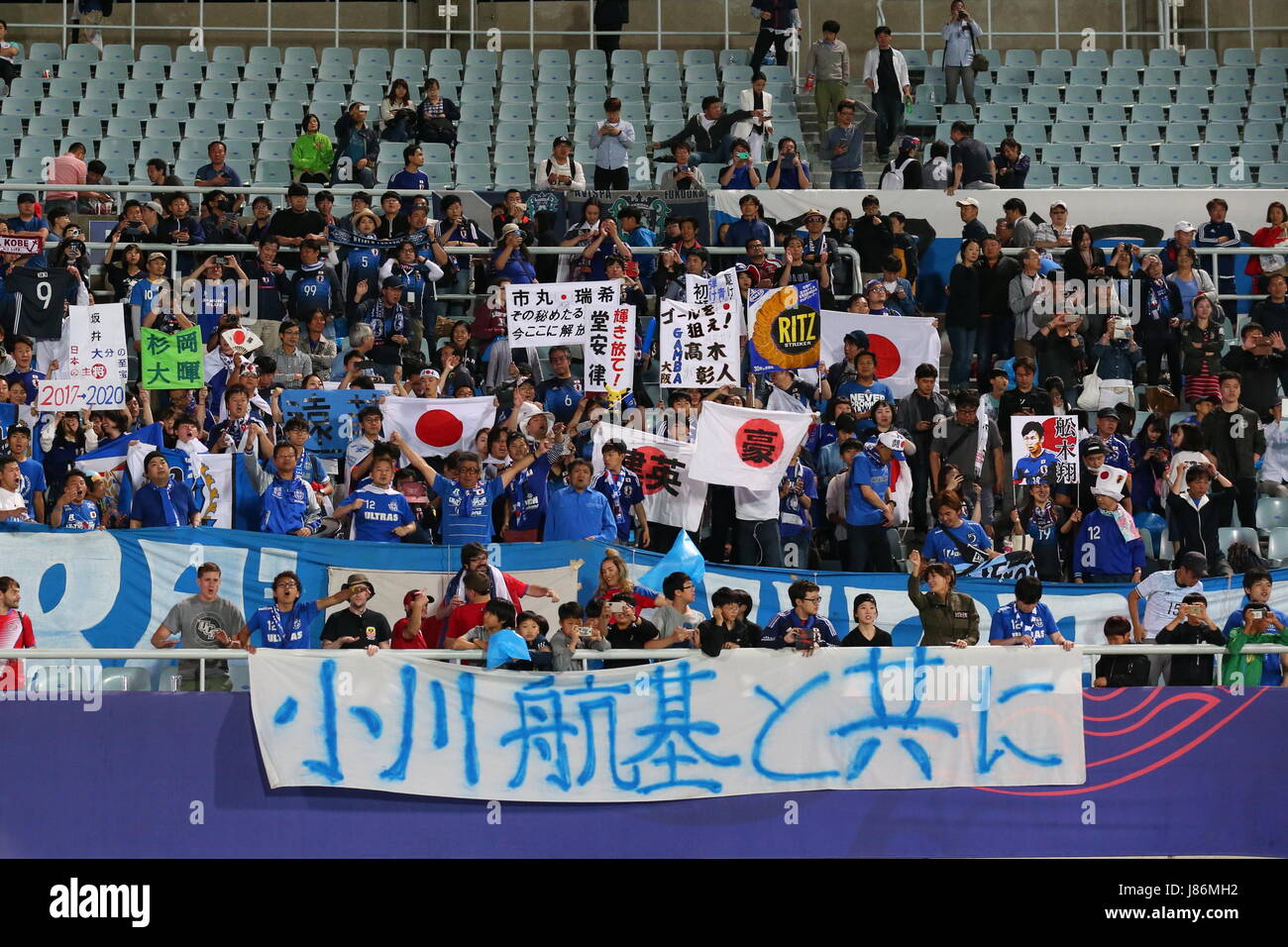 Cheonan, south korea hi-res stock photography and images - Alamy