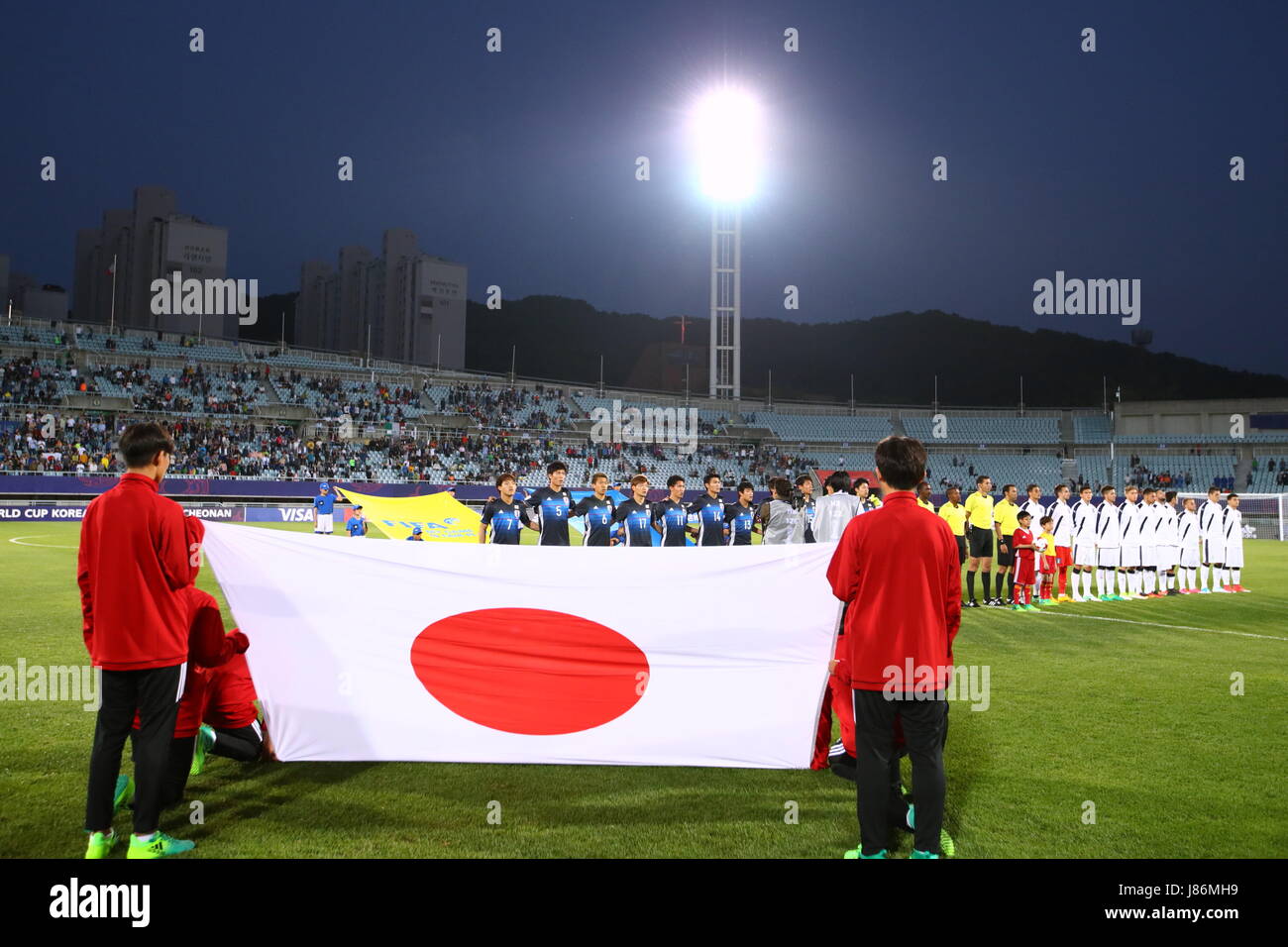 Cheonan, South Korea. 27th May, 2017. U-20U20 Japan team group (JPN ...