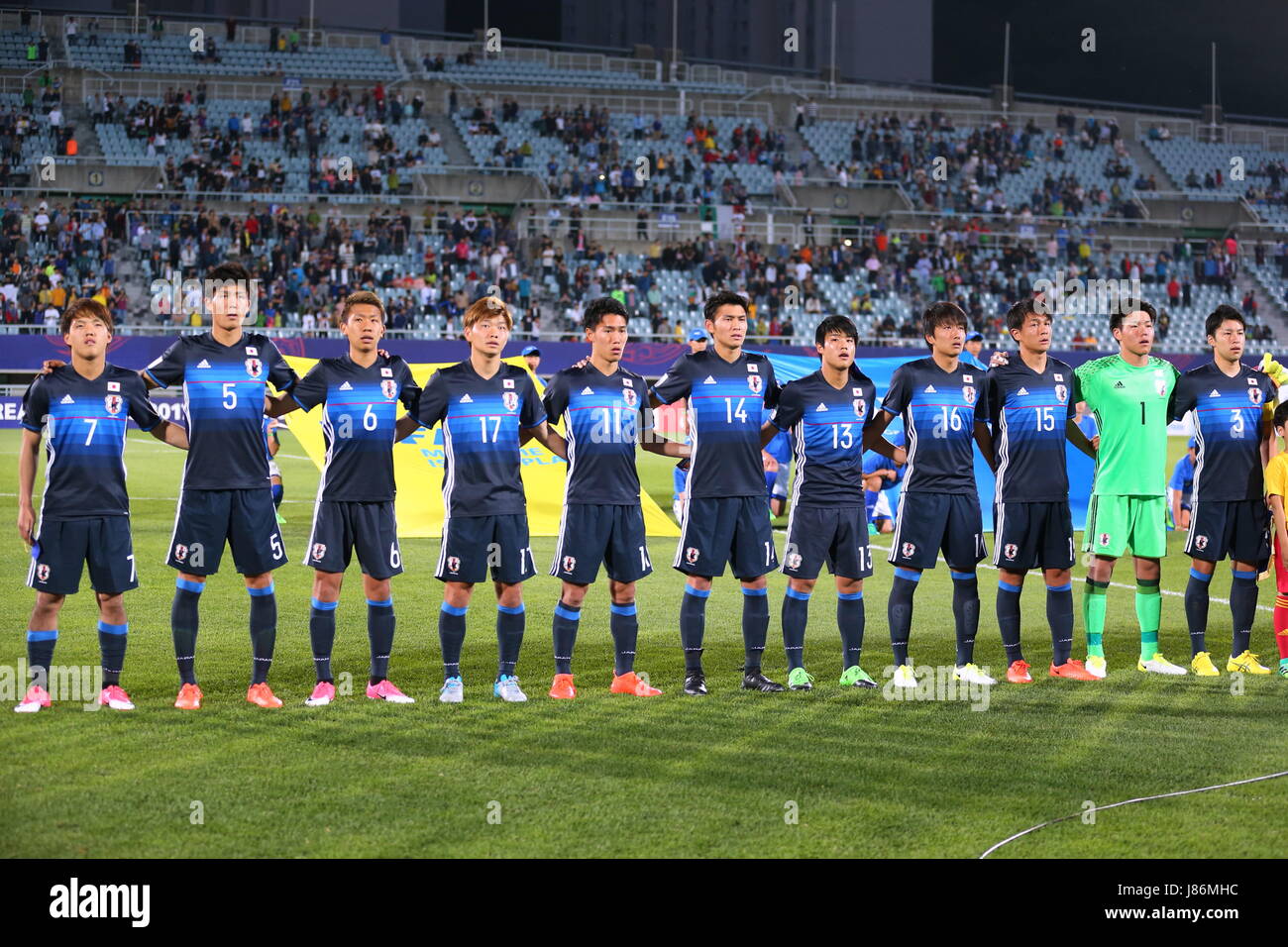Cheonan, South Korea. 27th May, 2017. U-20U20 Japan team group (JPN ...
