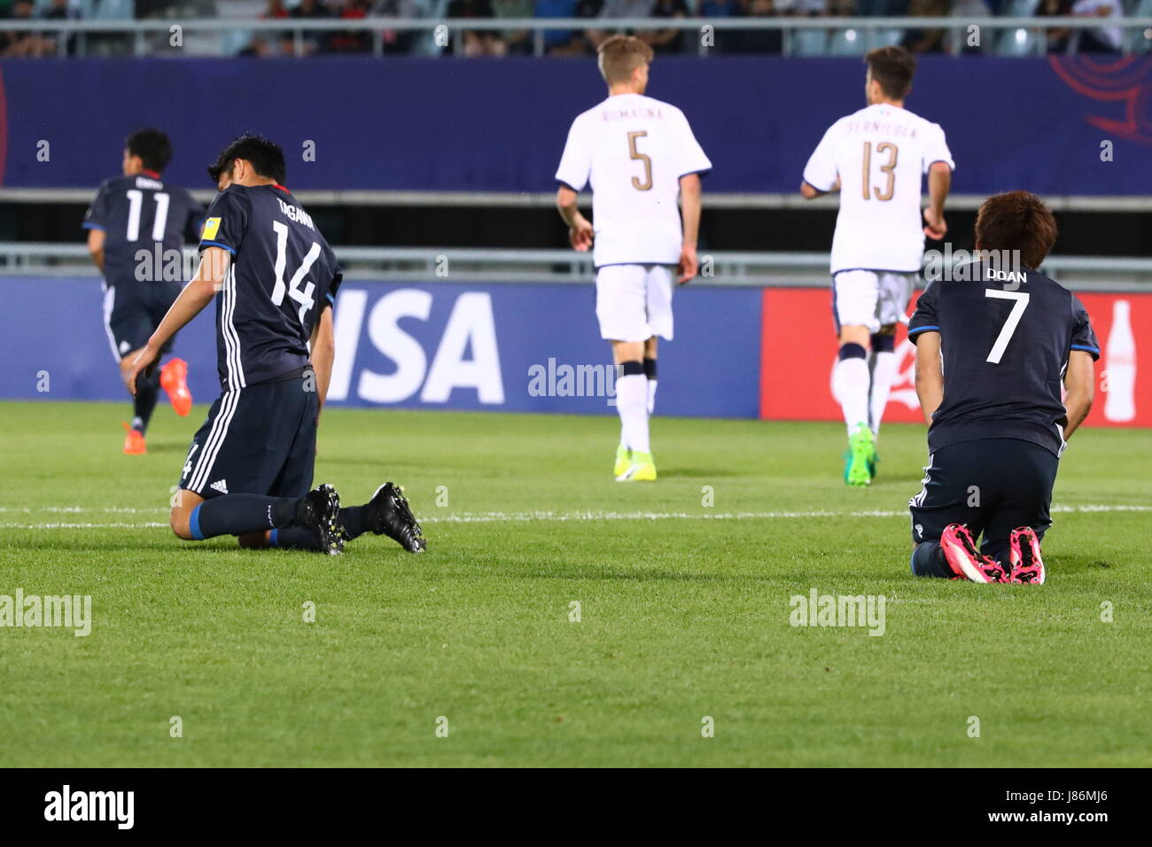 Cheonan, South Korea. 27th May, 2017. U-20U20 Japan team group, Ritsu Doan (JPN) Football/Soccer ...