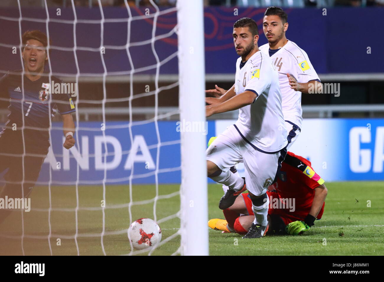 Cheonan, South Korea. 27th May, 2017. Ritsu Doan (JPN) Football/Soccer ...