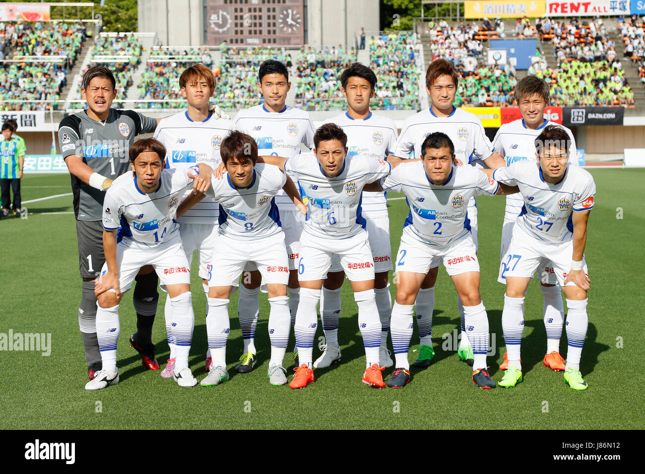 Shonan BMW Stadium Hiratsuka, Kanagawa, Japan. 27th May, 2017. Montedio ...