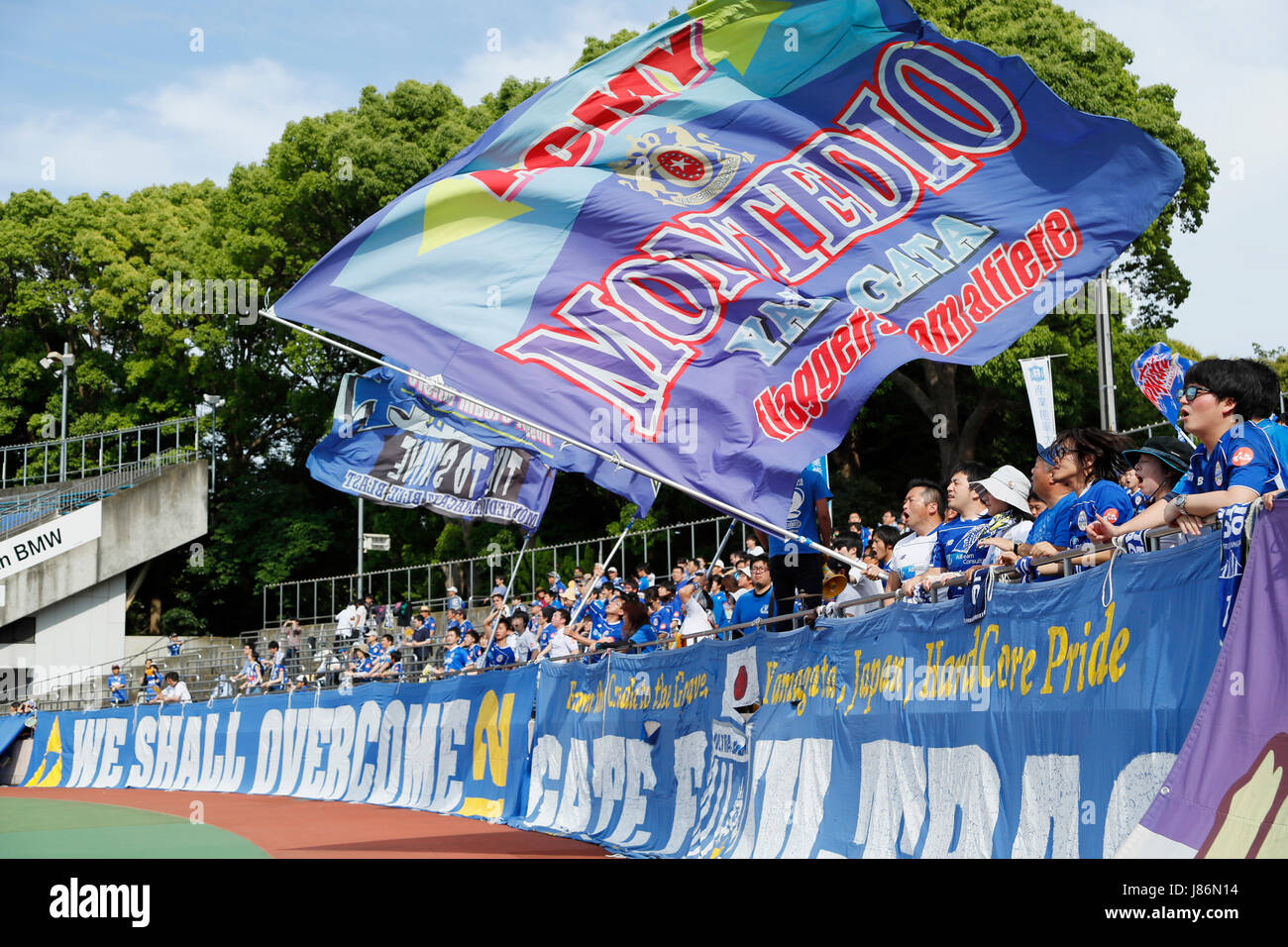 Shonan BMW Stadium Hiratsuka, Kanagawa, Japan. 27th May, 2017. Montedio ...