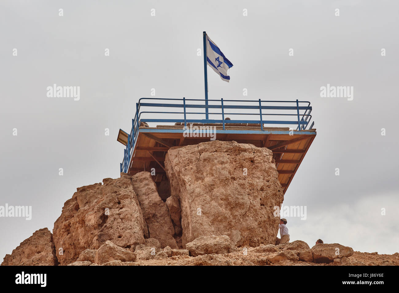 Israeli flag in the Negev desert, Israel Stock Photo - Alamy