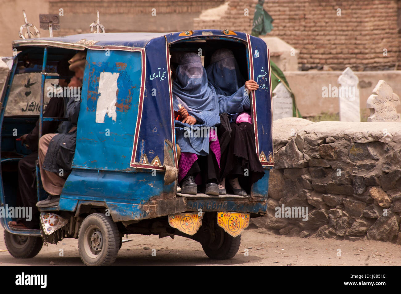 Kabul daily life hi-res stock photography and images - Alamy