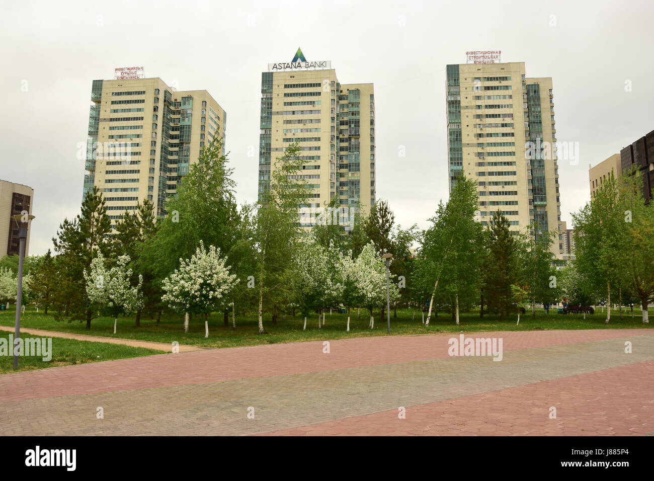 Modern buildings in Astana, Kazakhstan Stock Photo - Alamy