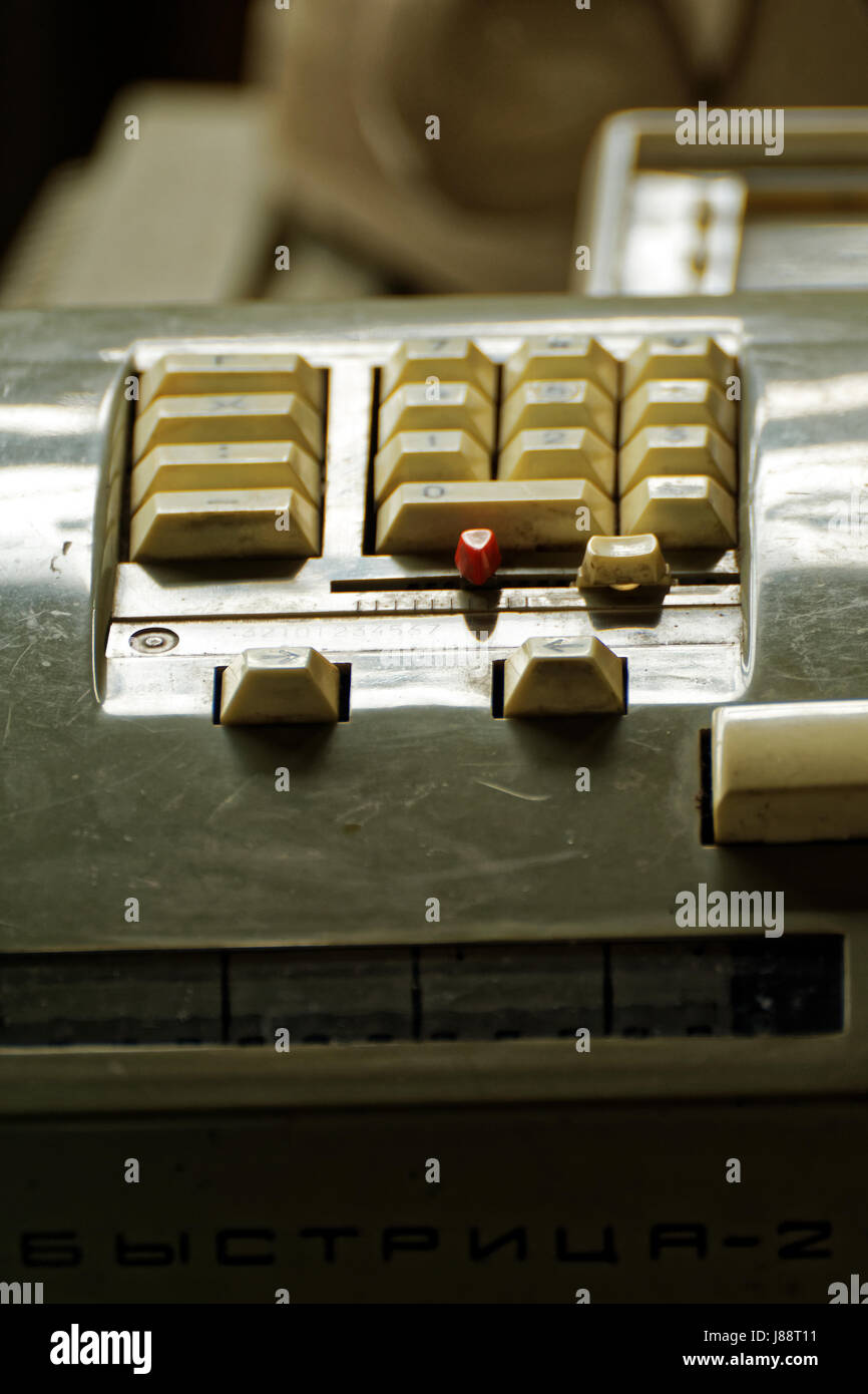 Old calculating machines hi-res stock photography and images - Alamy