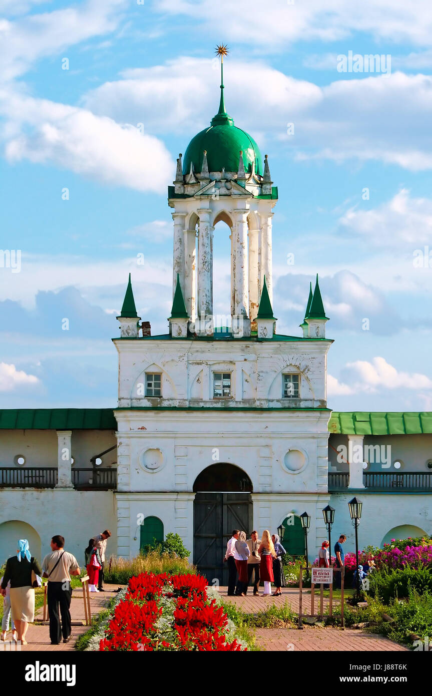 blue, religion, church, arch, cult, brick, style of construction ...