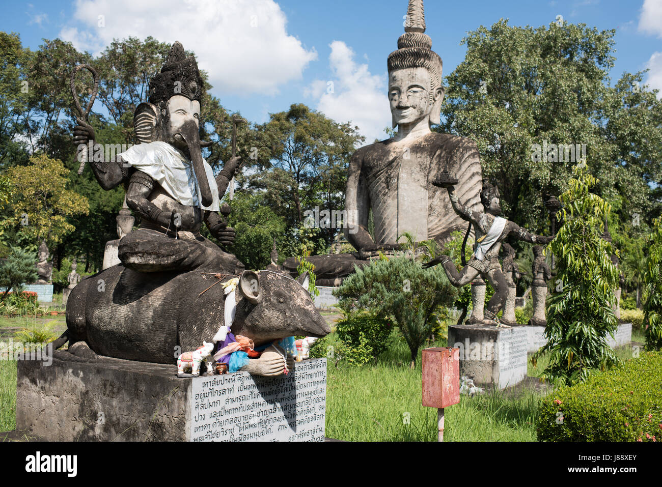 Sala Kaeo Ku, Sculpture Park, Nong Khai, Thailand Stock Photo - Alamy