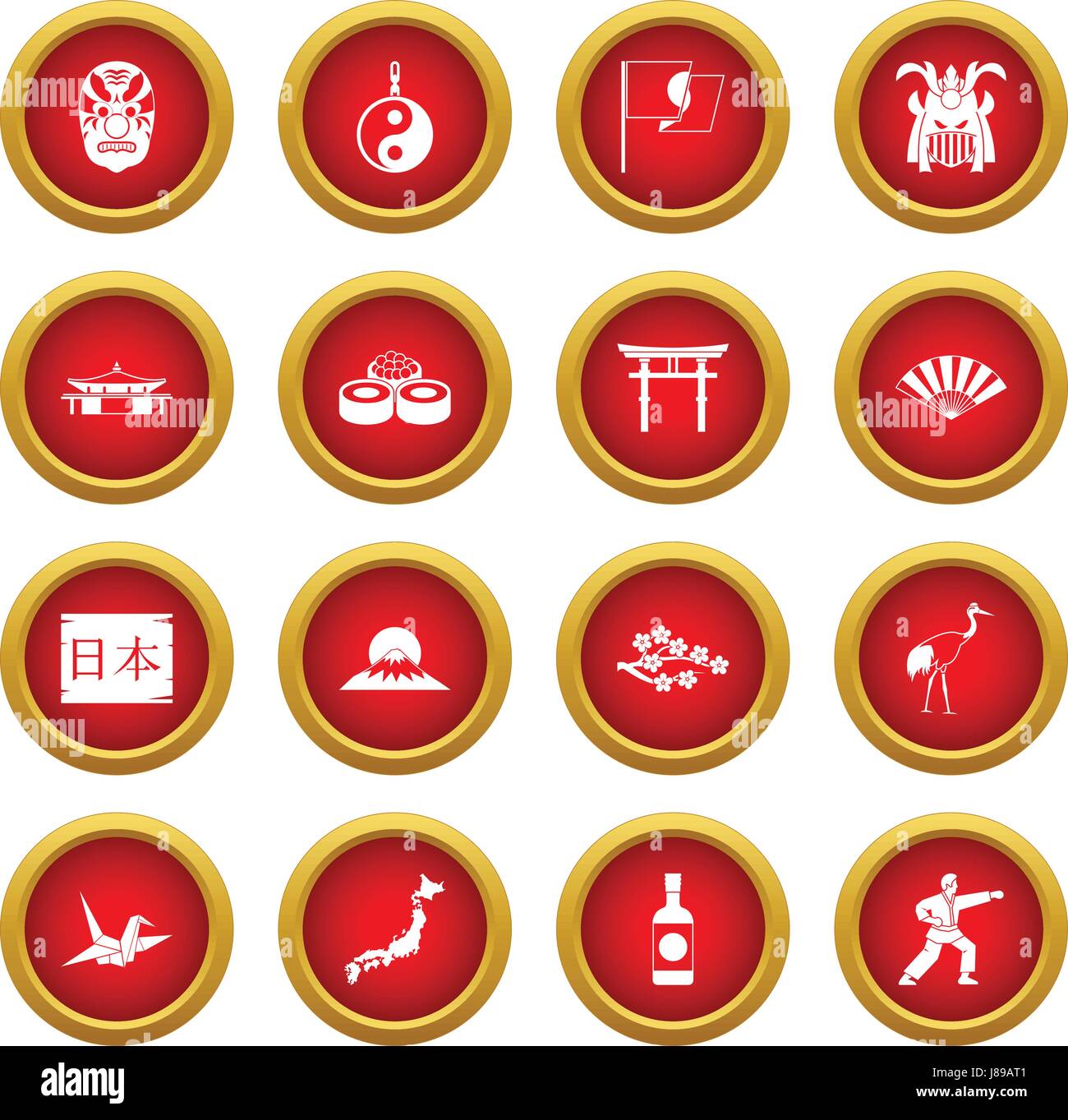 Japan icon red circle set Stock Vector Image & Art - Alamy