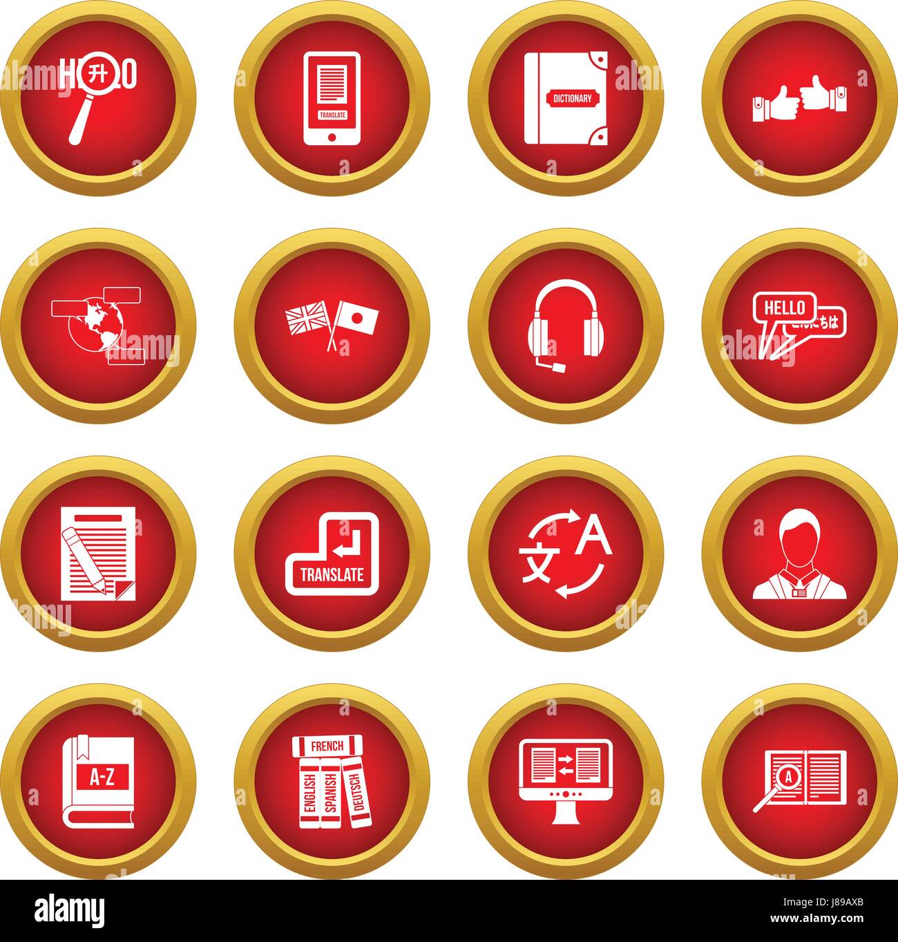 Learning foreign languages icon red circle set Stock Vector Image & Art ...