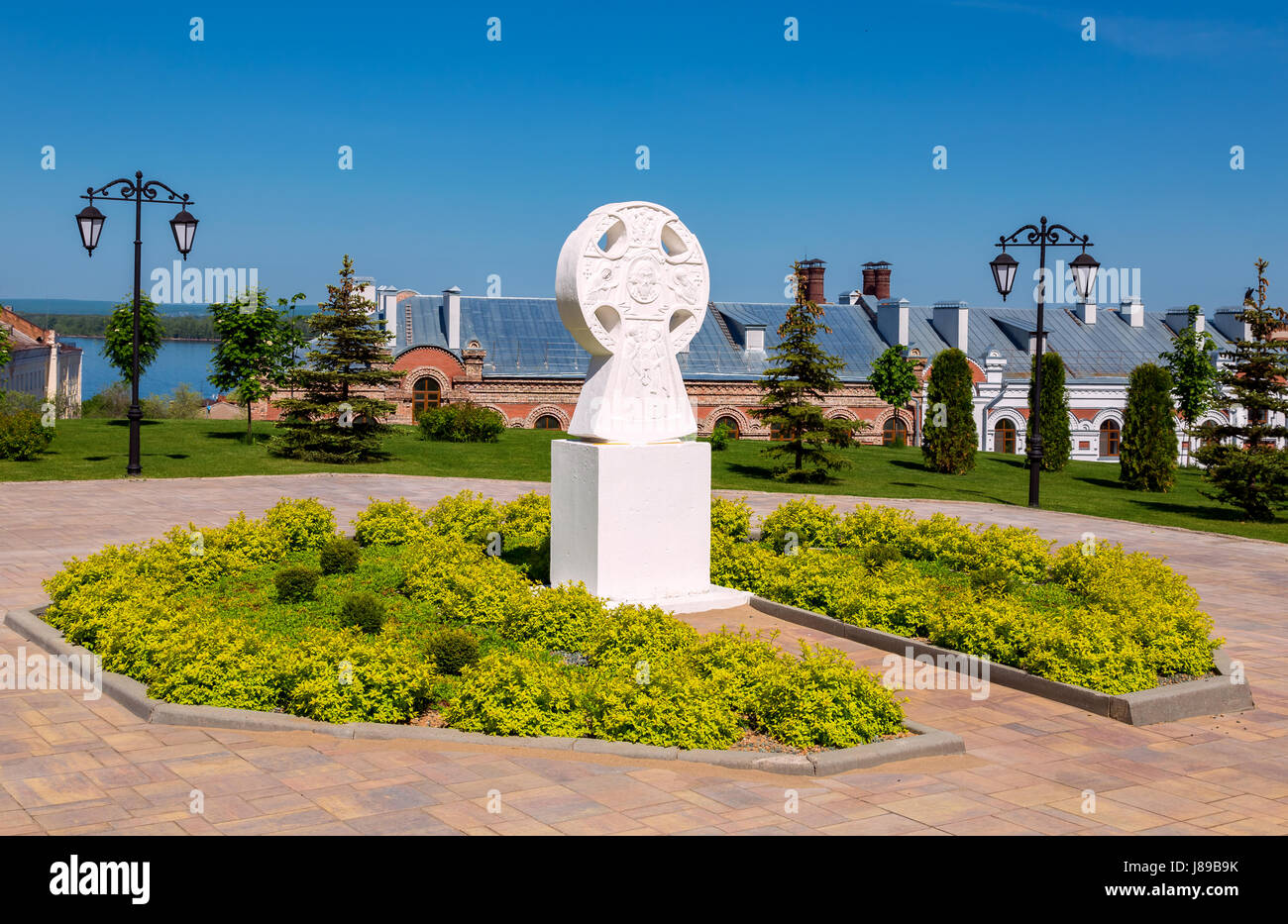 Samara russia iversky hi-res stock photography and images - Alamy