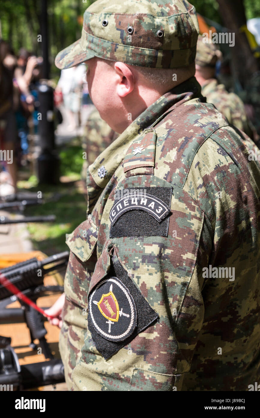 Special forces officer hi-res stock photography and images - Alamy