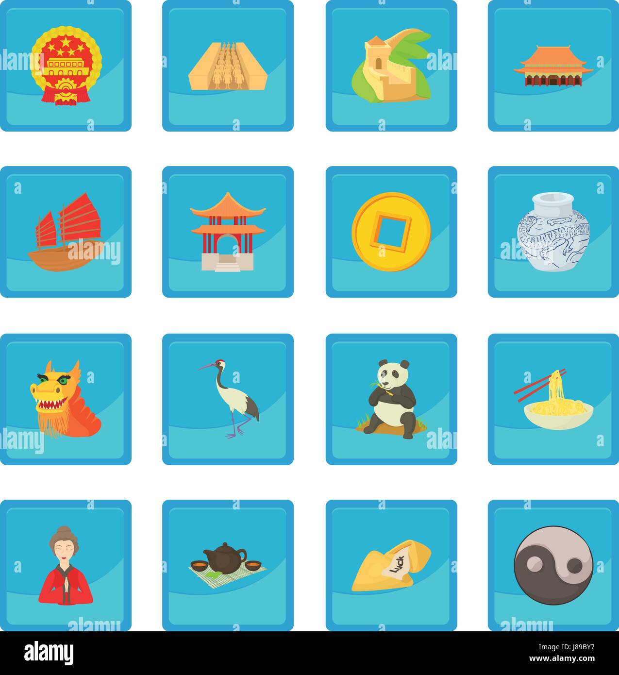 Coat of arms of china Stock Vector Images - Alamy