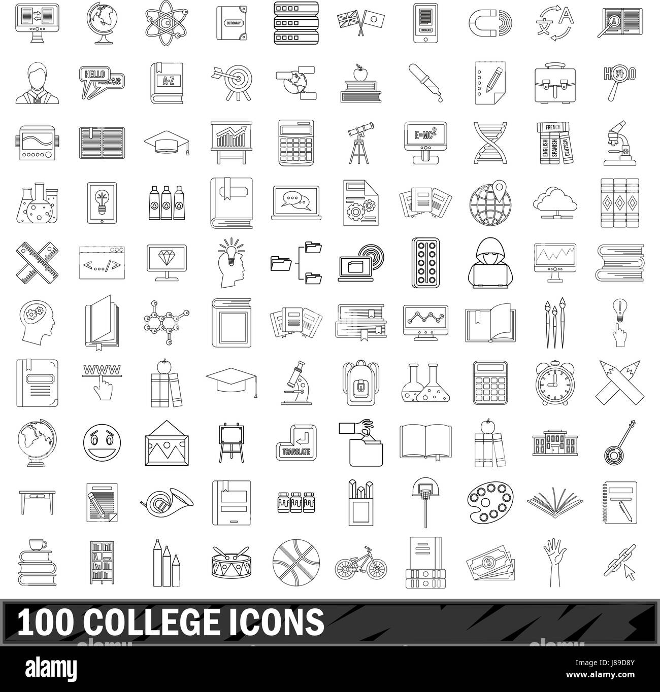 100 college icons set, outline style Stock Vector Image & Art - Alamy