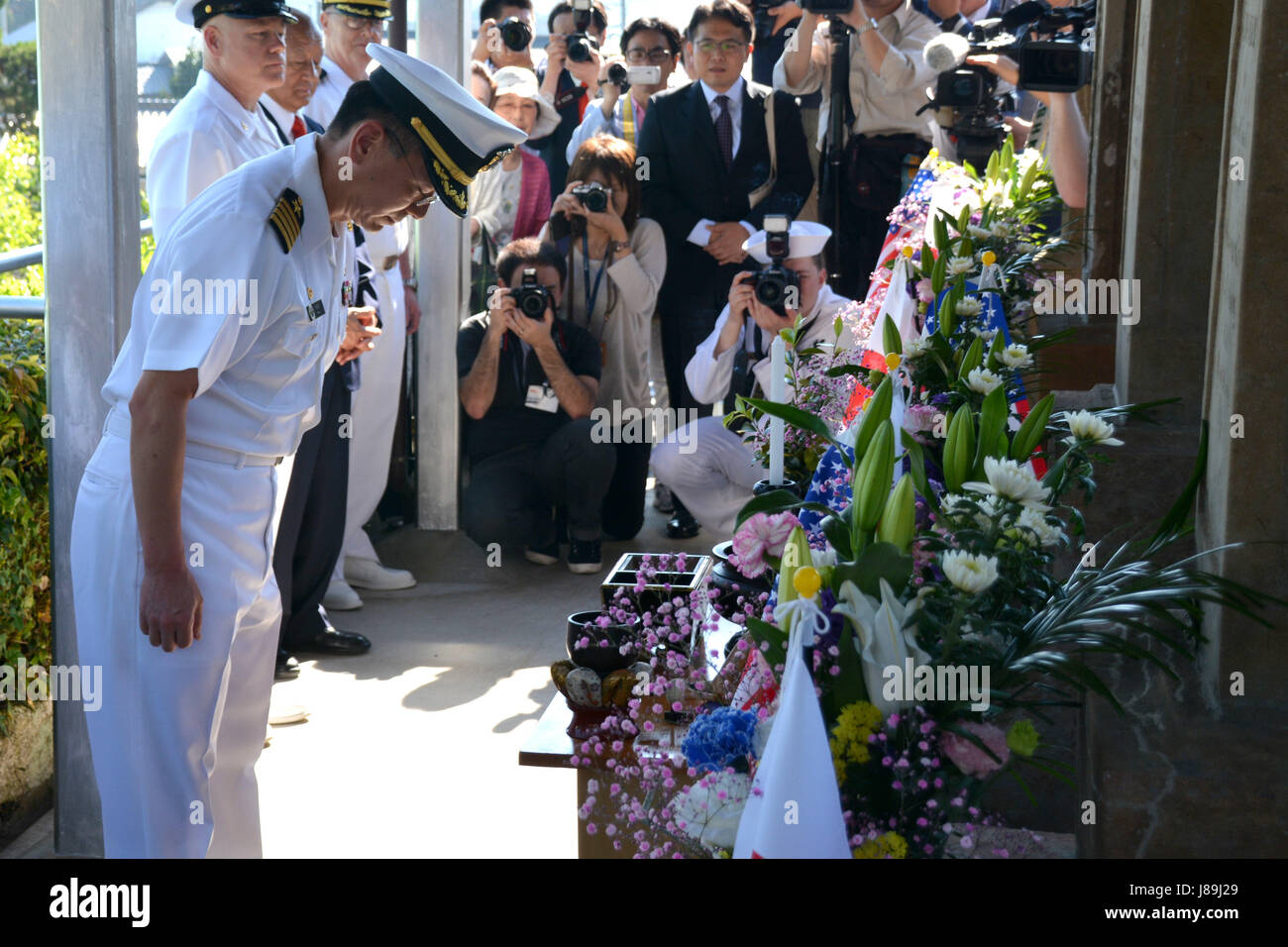 Temple gyokusen ji hi-res stock photography and images - Alamy