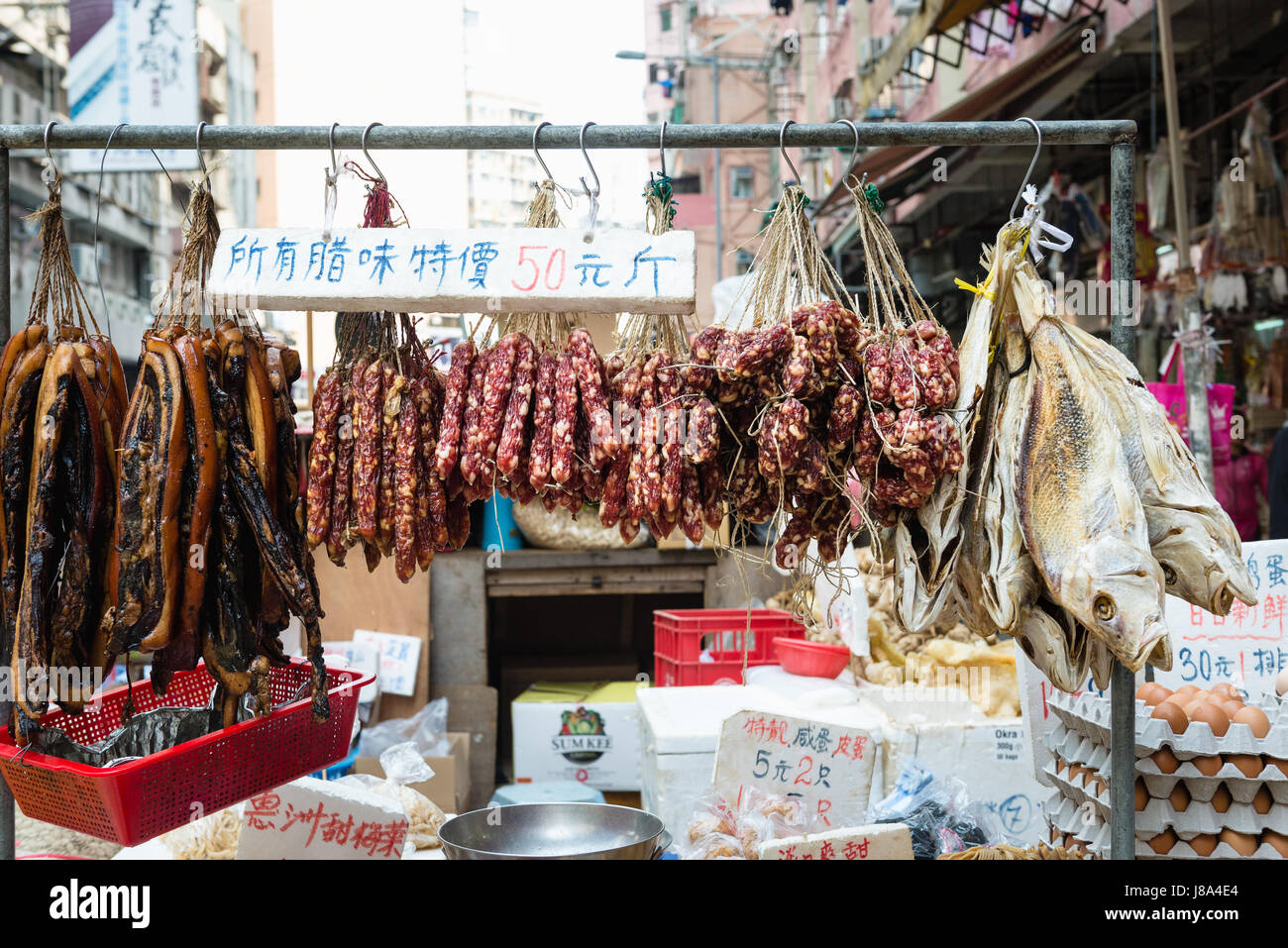 Dried Chinese sausage for sale at a street market in Mong Kok, Hong ...