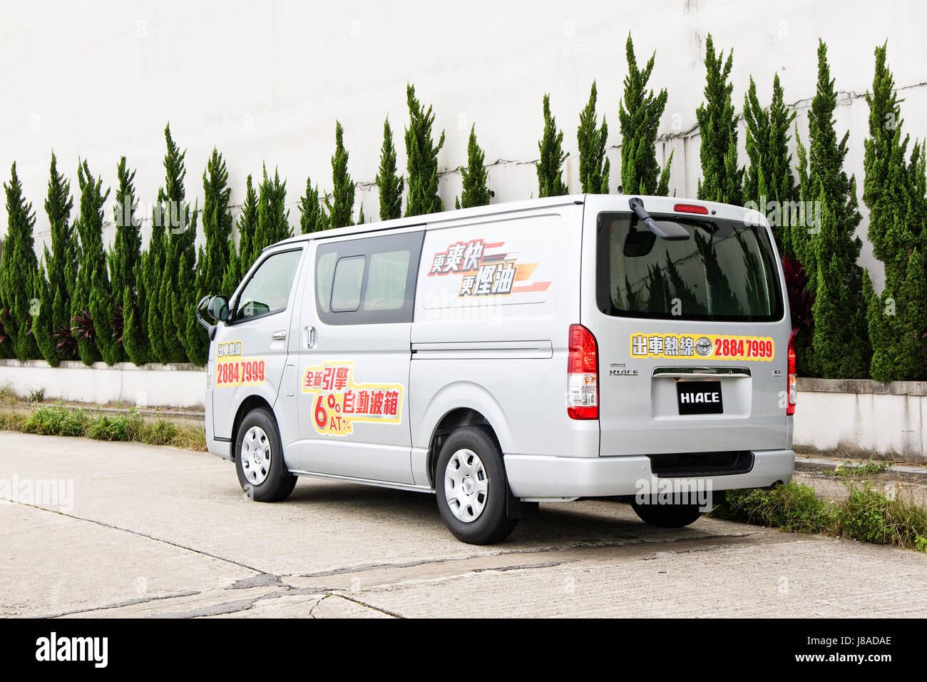 Hong Kong, China April 6, 2017 : Toyota HiACE 2017 Test Drive Day on ...