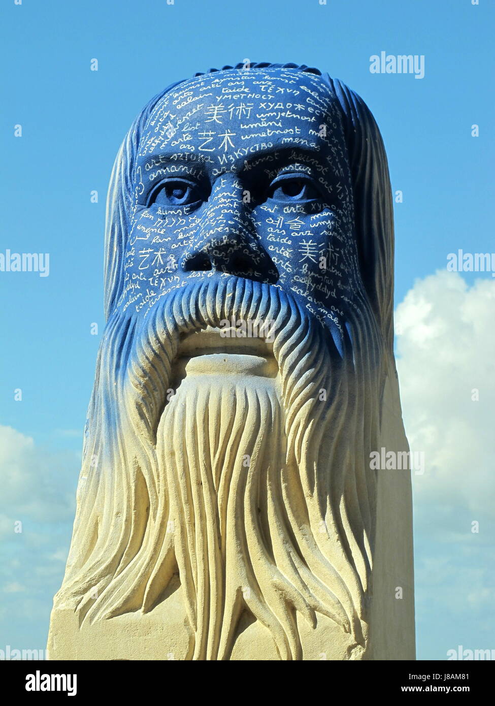 art on the beach promenade in blankenberge,flanders Stock Photo - Alamy