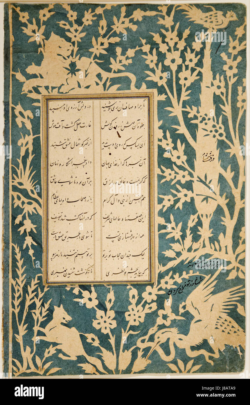 Classical persian works hi-res stock photography and images - Alamy