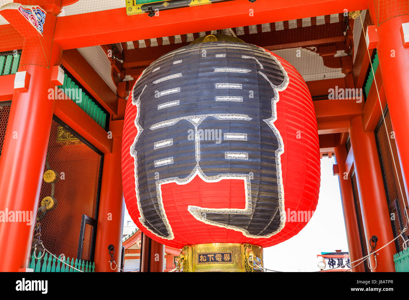 Kaminarimon Gate Asakusa Stock Photo - Alamy