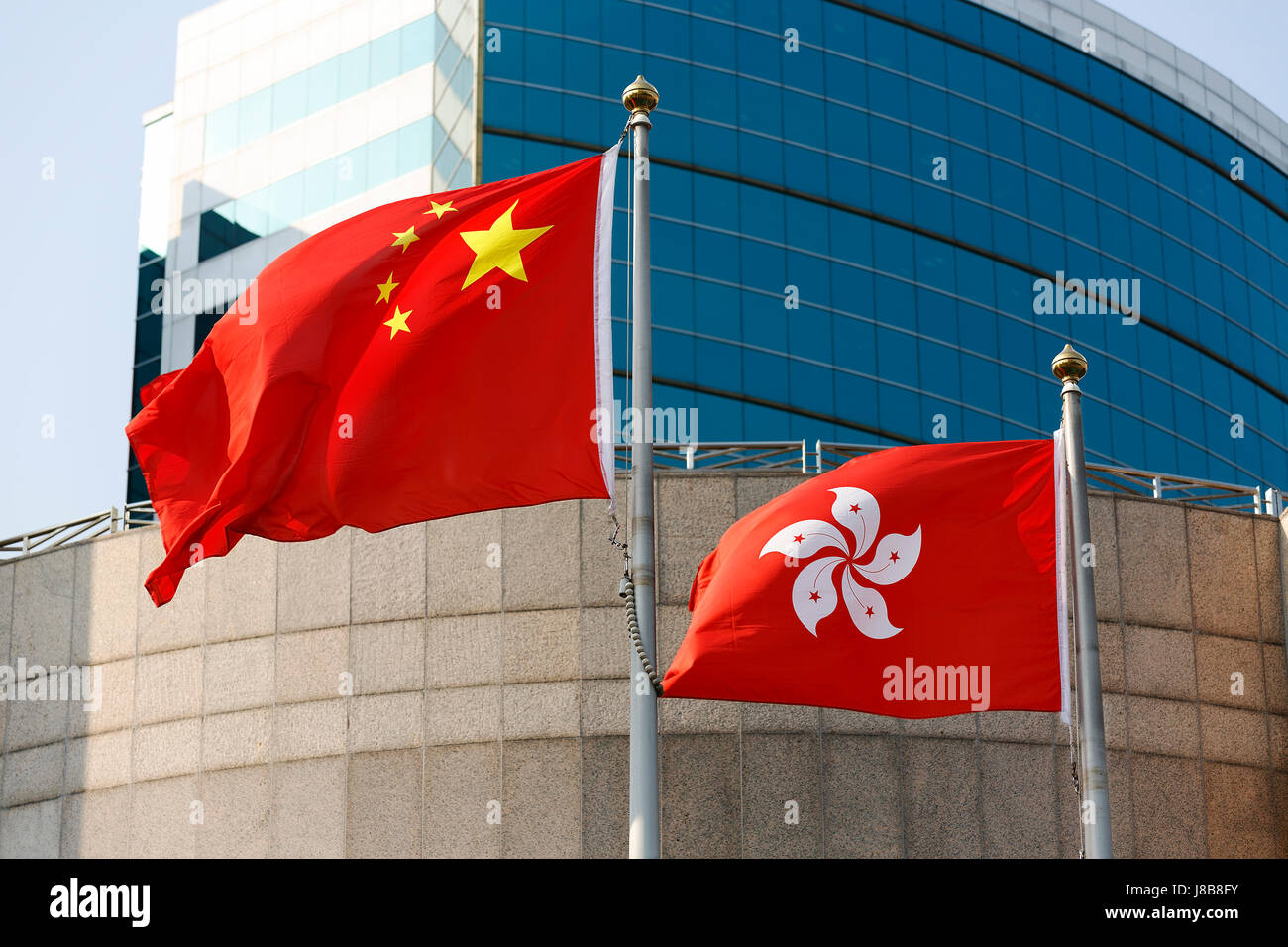 Hong kong chinese flag blue hi-res stock photography and images - Alamy
