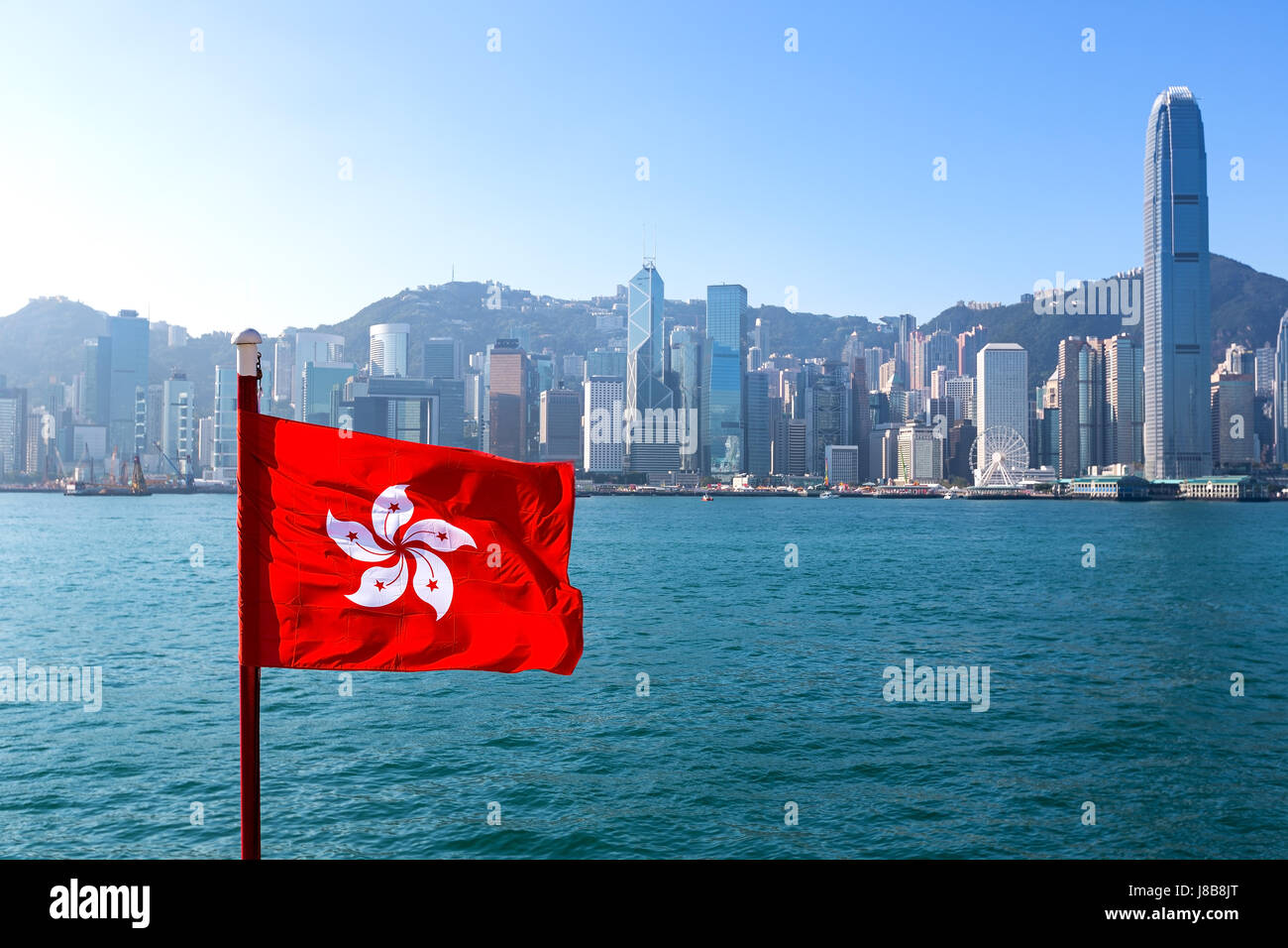 Hong Kong Flag Stock Photo - Alamy
