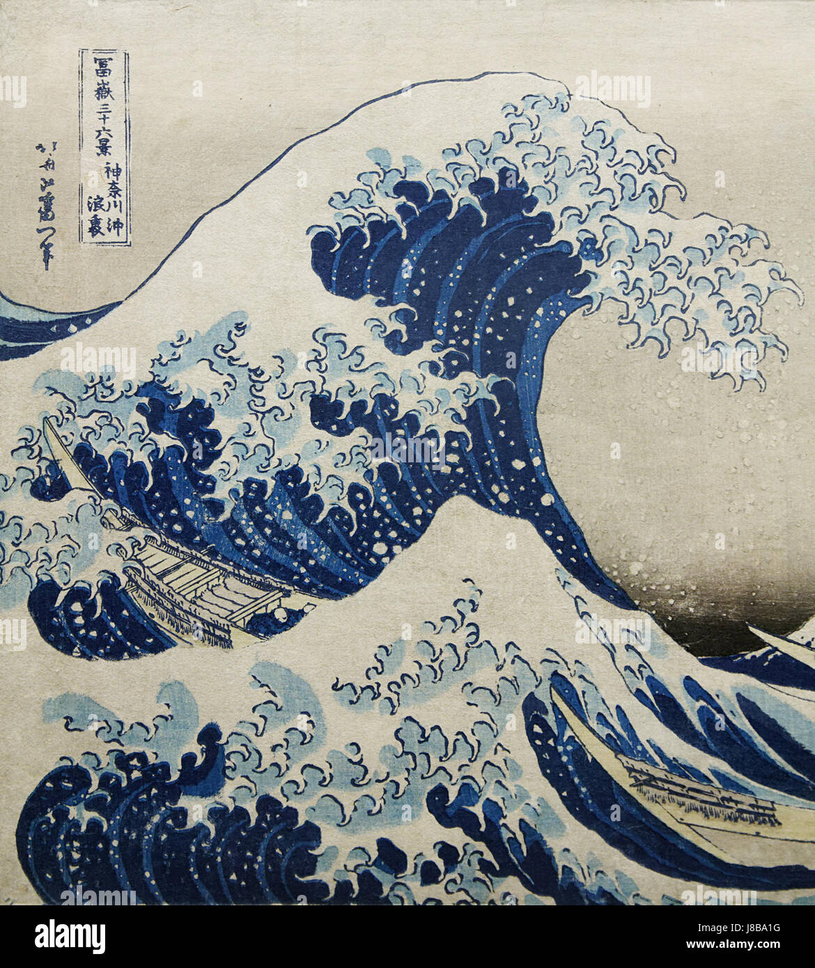 Hokusai Wave Stock Photos & Hokusai Wave Stock Images - Alamy
