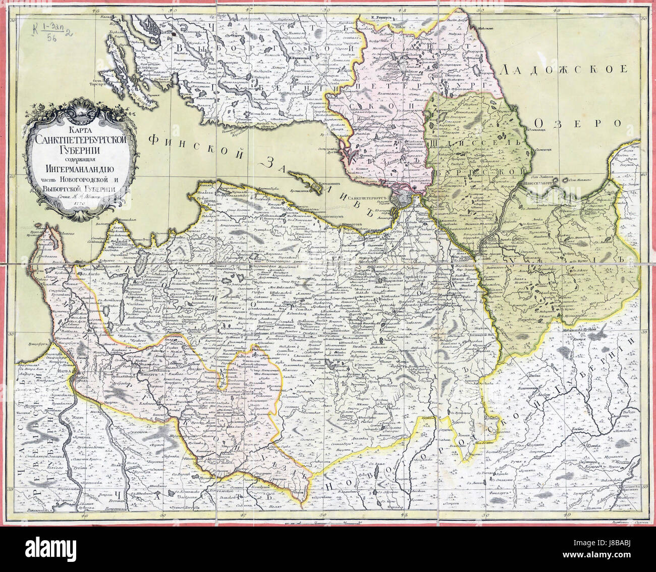 Petersburg russia map 18th hi-res stock photography and images - Alamy