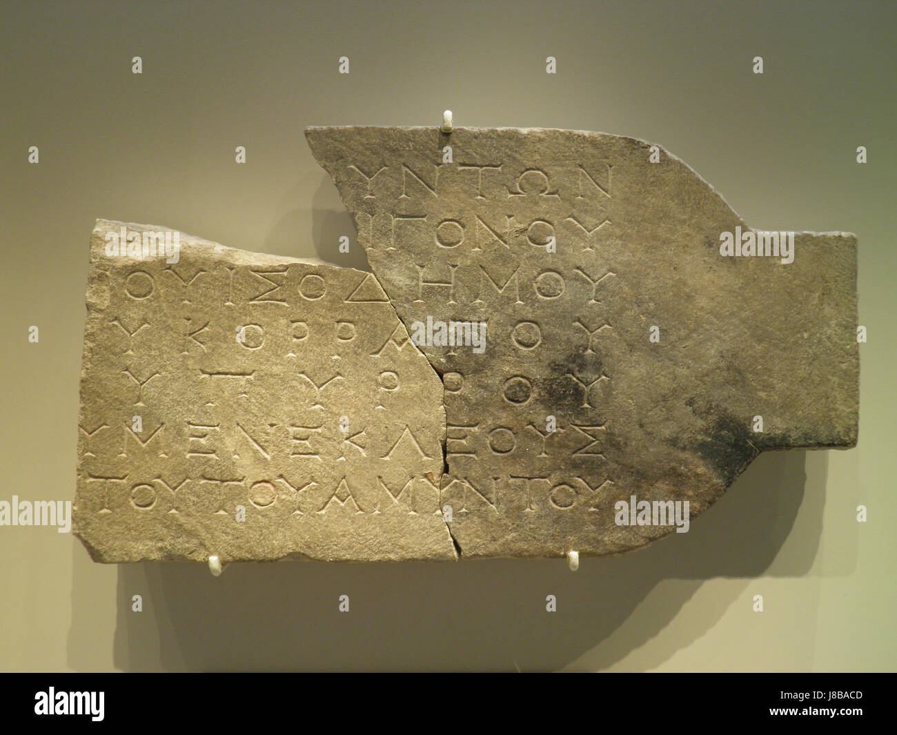 Fragmentary inscription bearing the names of 6 city archons (politarchs ...