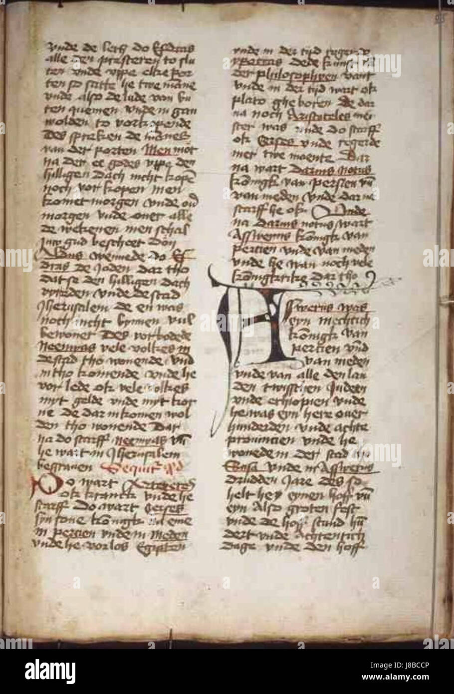 The Houghton Library manuscript MS Ger 184, located at Harvard ...