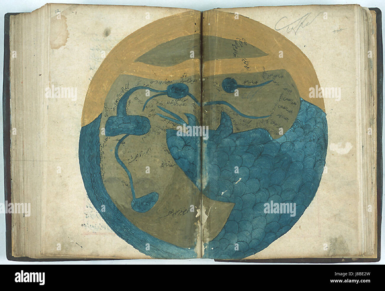 Zakariya al-Qazwini's map of cosmography presents a medieval Islamic ...