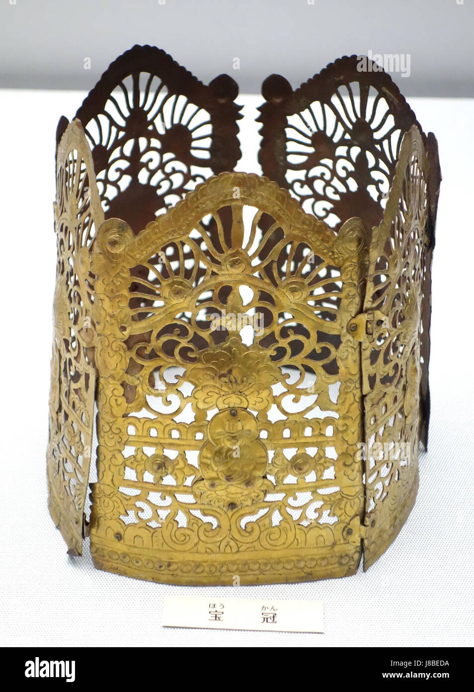 Kanjo ritual implements, originating from the Kamakura to Edo periods ...