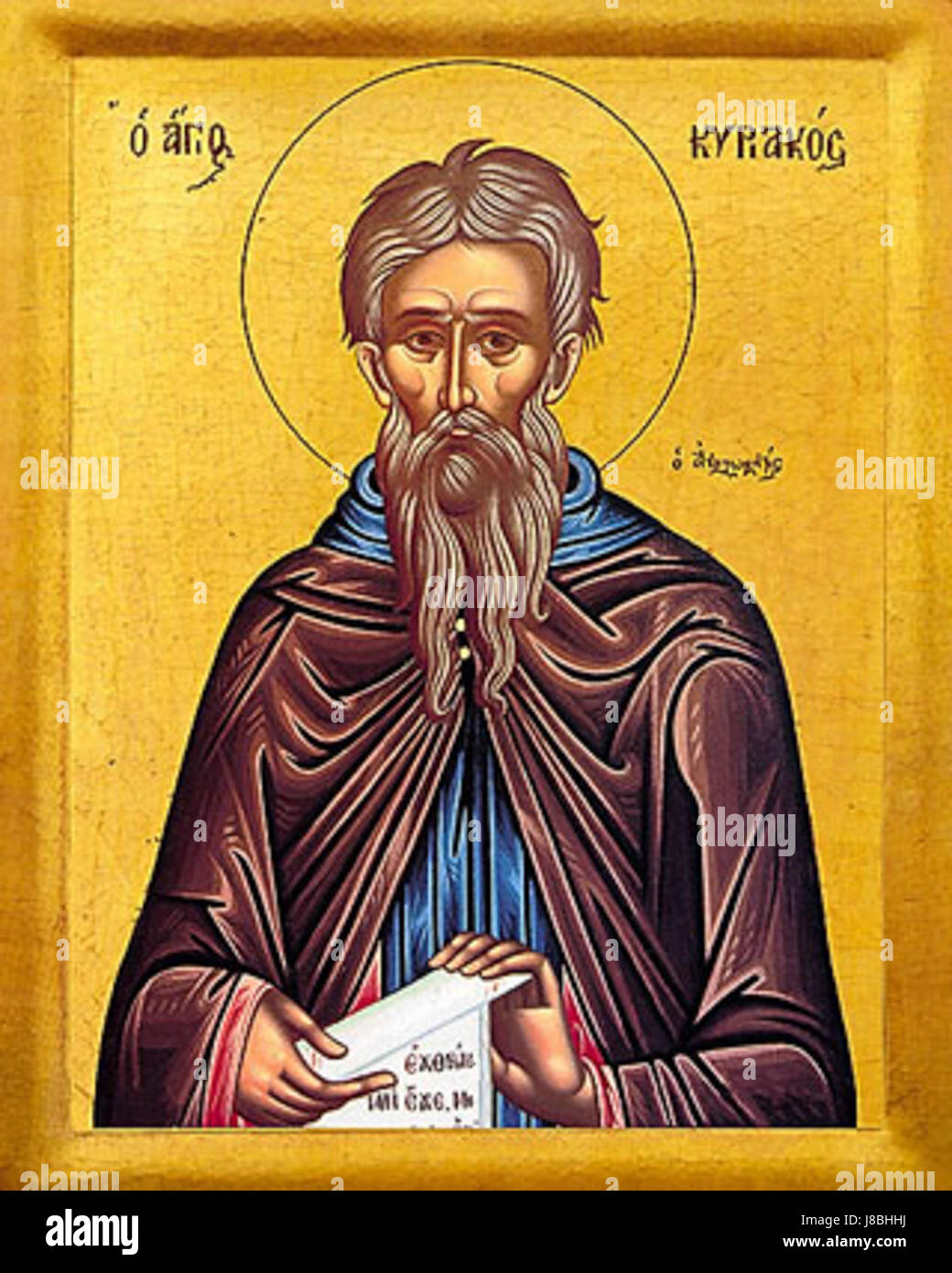 Kyriakos the Anchorite was a Christian monk and ascetic known for his ...