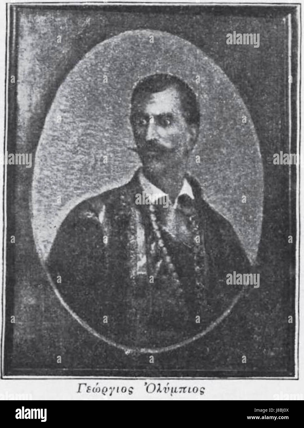 Georgakis hi-res stock photography and images - Alamy