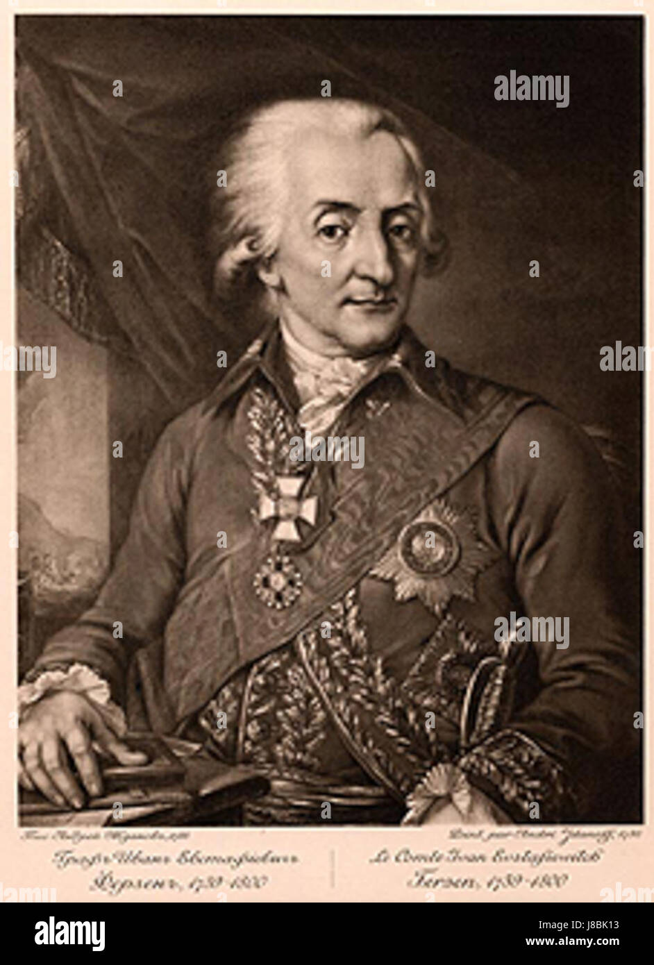 Fersen hi-res stock photography and images - Alamy