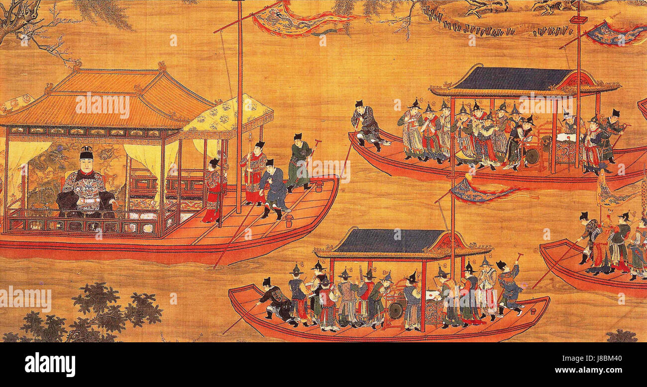 Jiajing emperor hi-res stock photography and images - Alamy