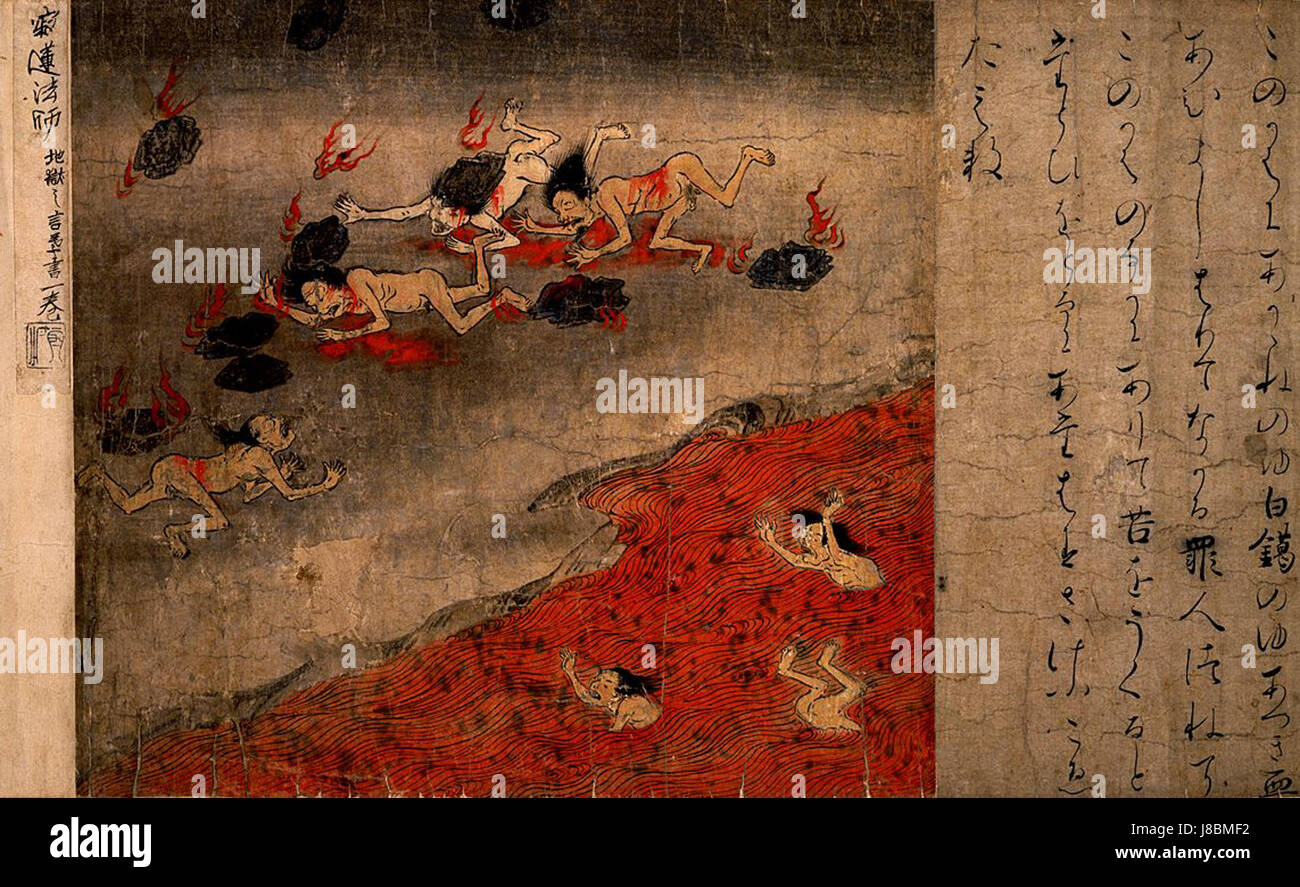 'Jigoku Zoushi' (Hell Scrolls) is a Japanese illustrated manuscript ...