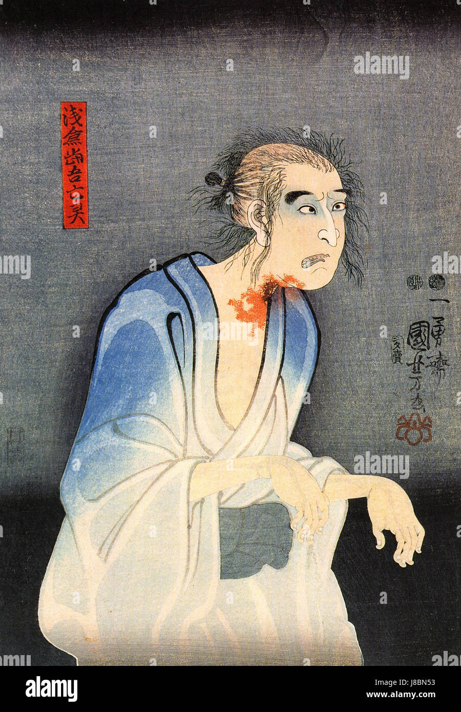 A woodblock print by Kuniyoshi Utagawa, one of the most famous ukiyo-e ...