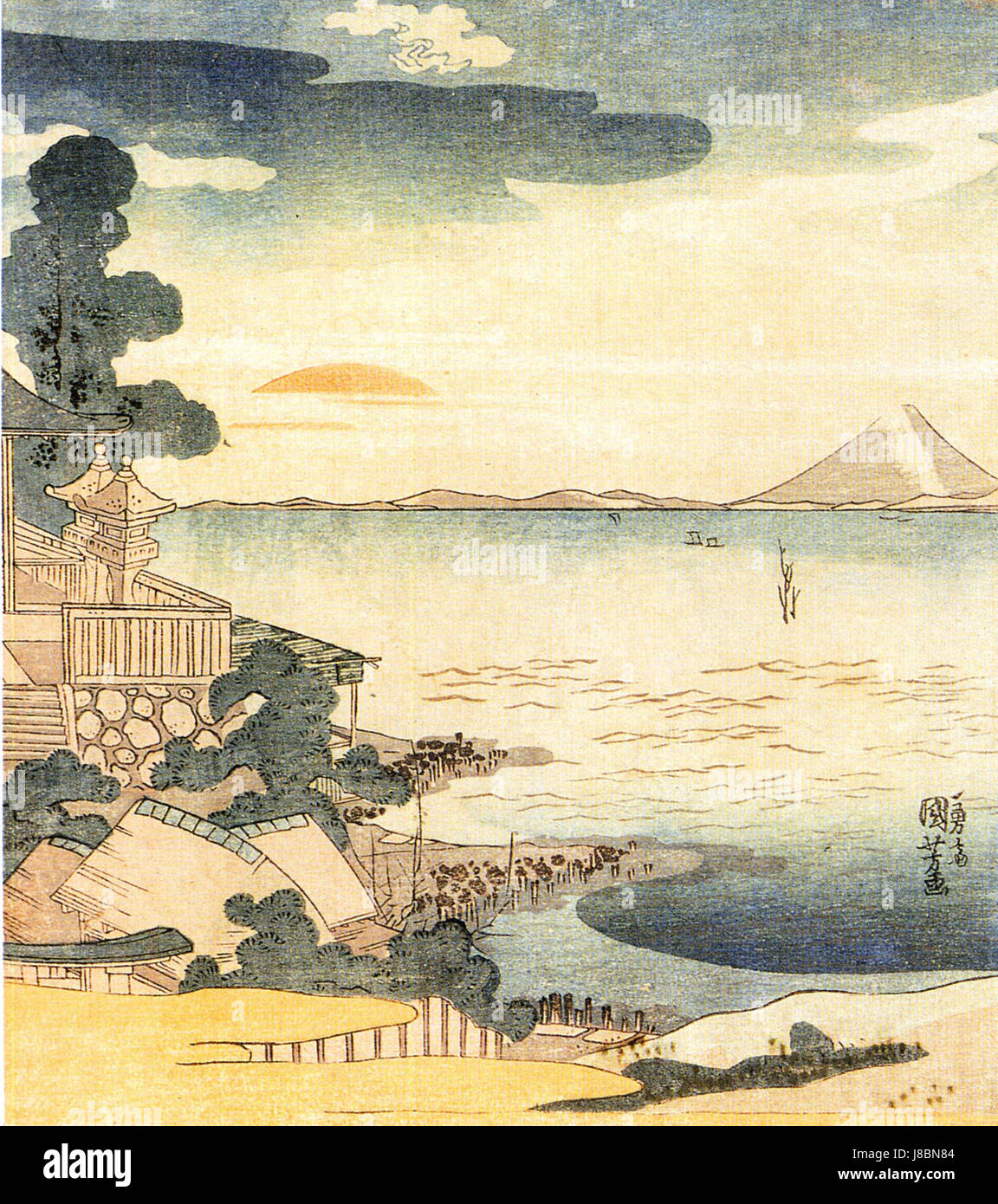Kuniyoshi Utagawaâ€™s 'View of Mt. Fuji 4' is a famous woodblock print ...