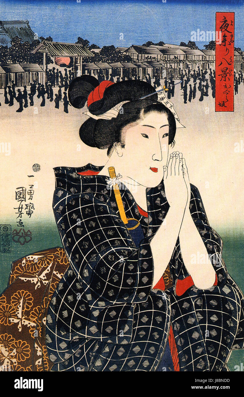 Kuniyoshi 1797 1861, Utagawa, Japan, Women 2 Stock Photo - Alamy