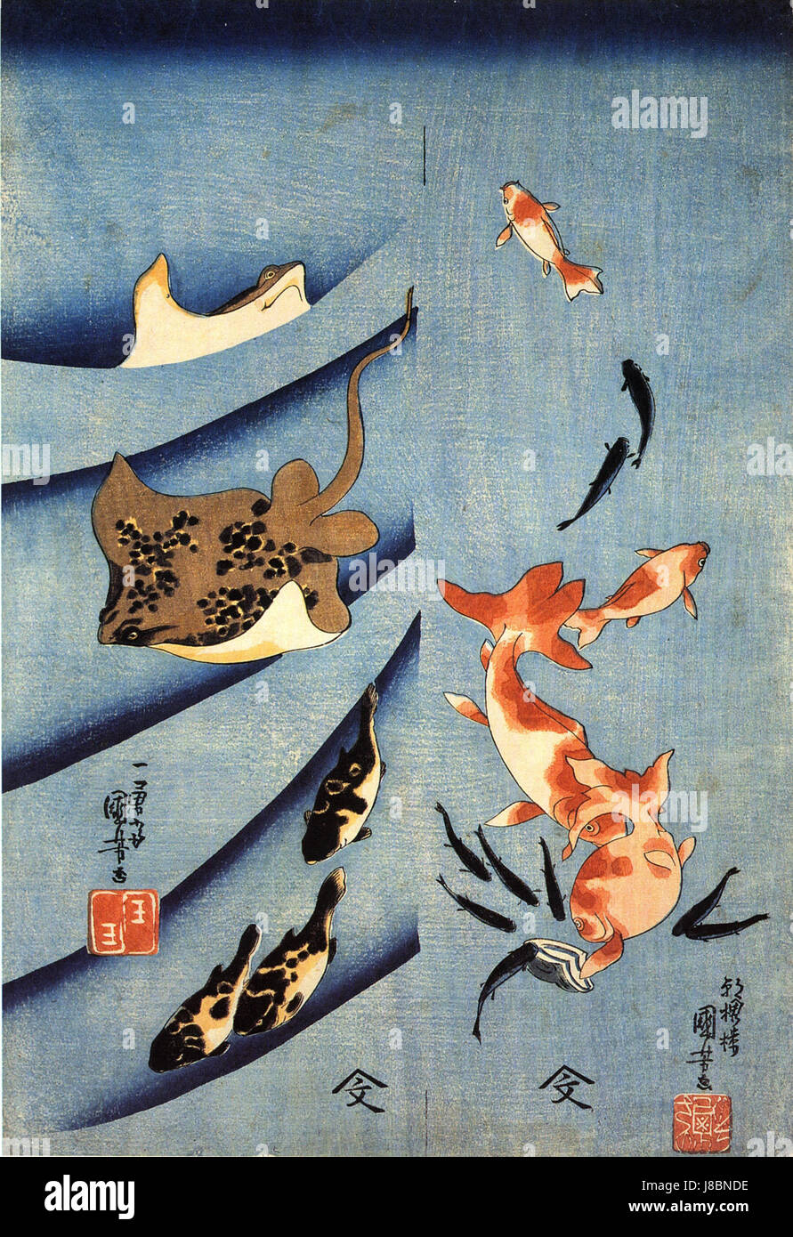 Utagawa kuniyoshi fish hi-res stock photography and images - Alamy