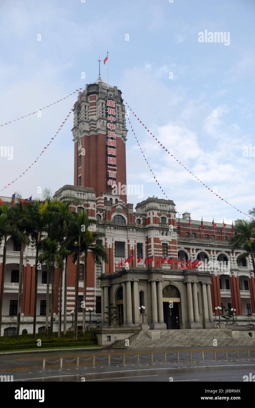 tower, taiwan, blue, house, building, tower, asia, goal, passage, gate ...