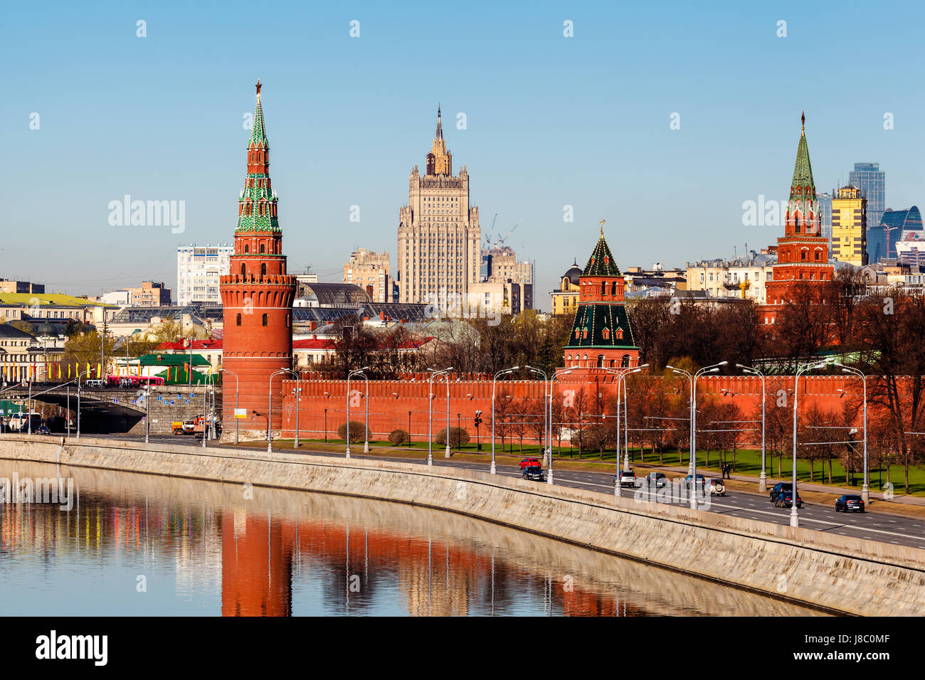 Russian ministry of culture hi-res stock photography and images - Alamy