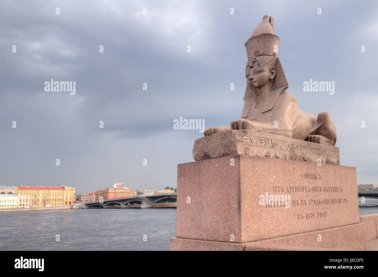 Egyptian cat statue hi-res stock photography and images - Alamy