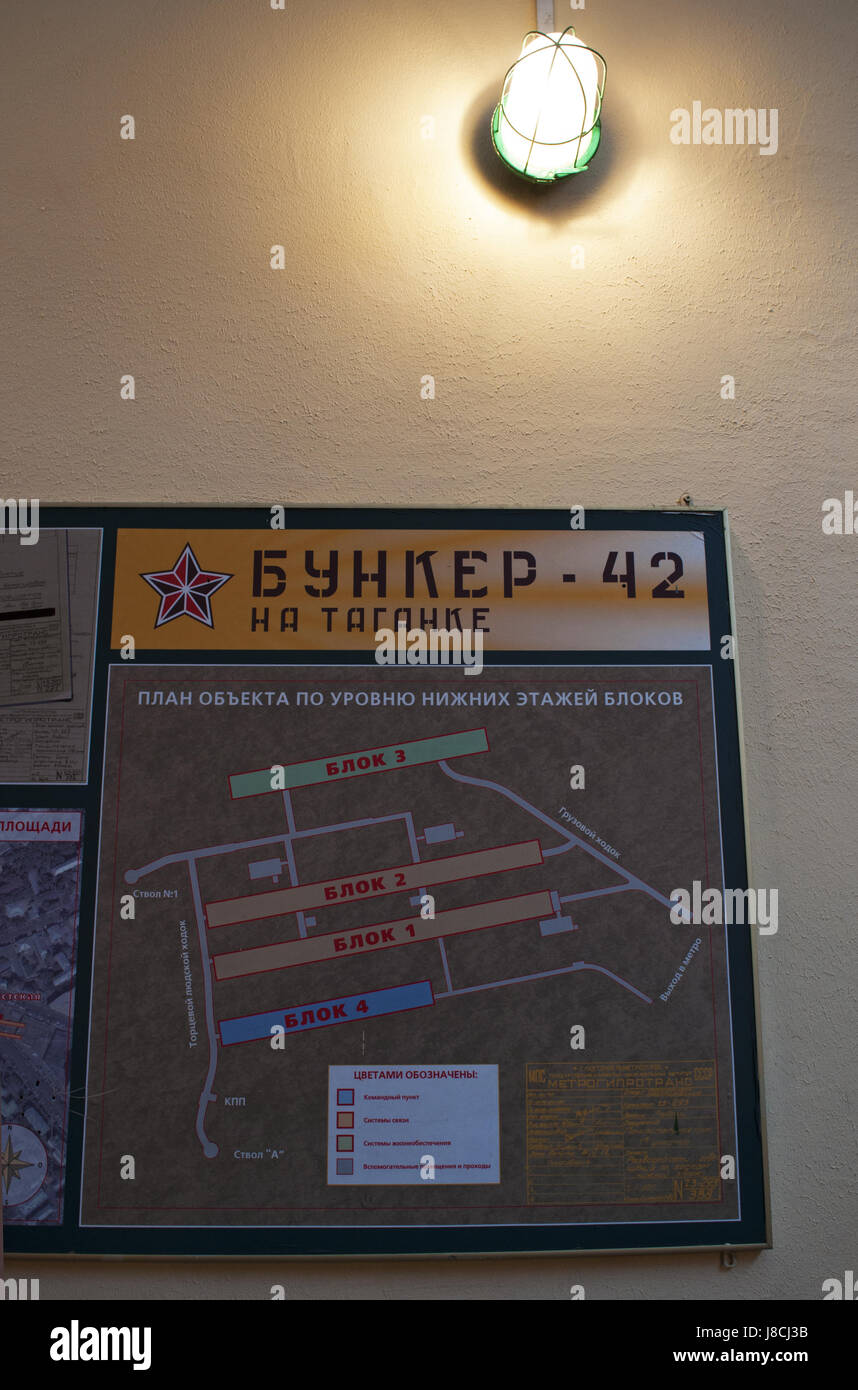 Cold war map High Resolution Stock Photography and Images - Alamy