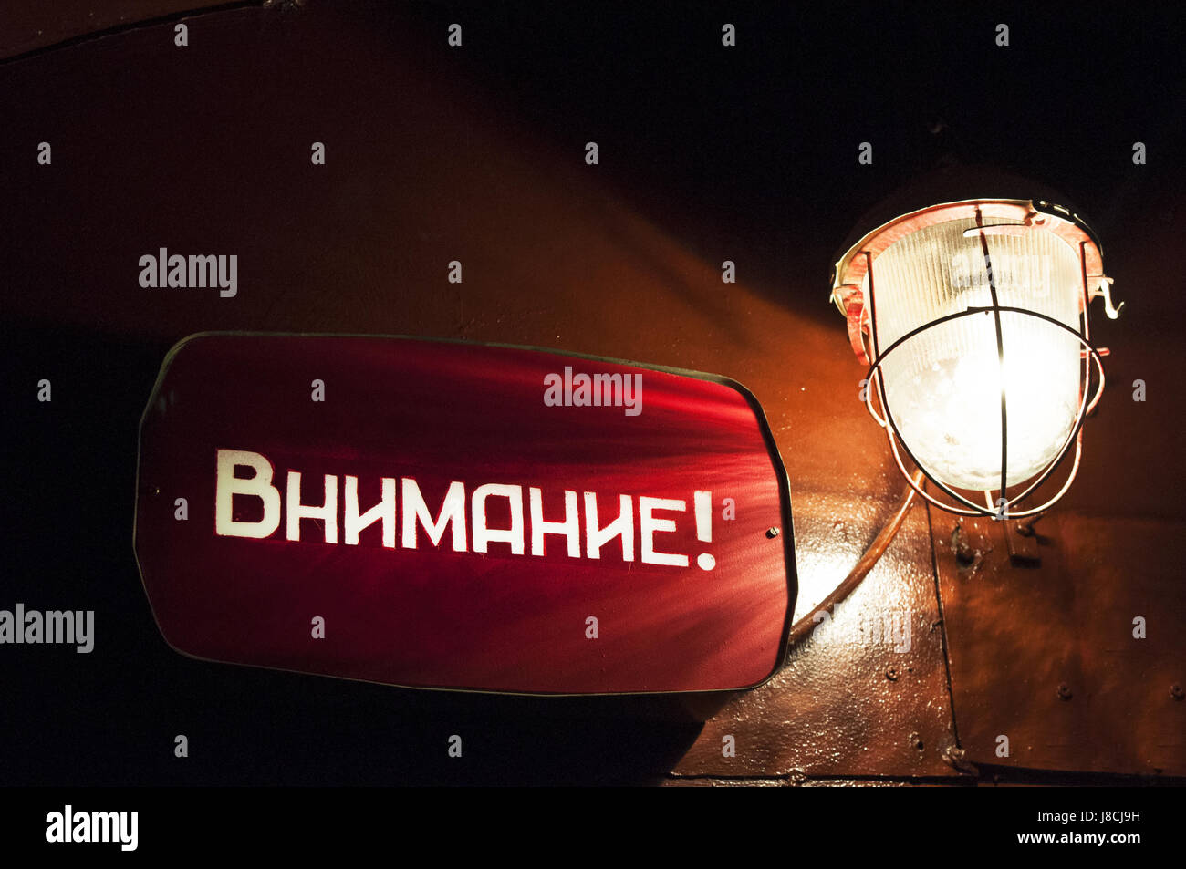 Moscow: a warning sign at Bunker-42, anti-nuclear underground facility ...