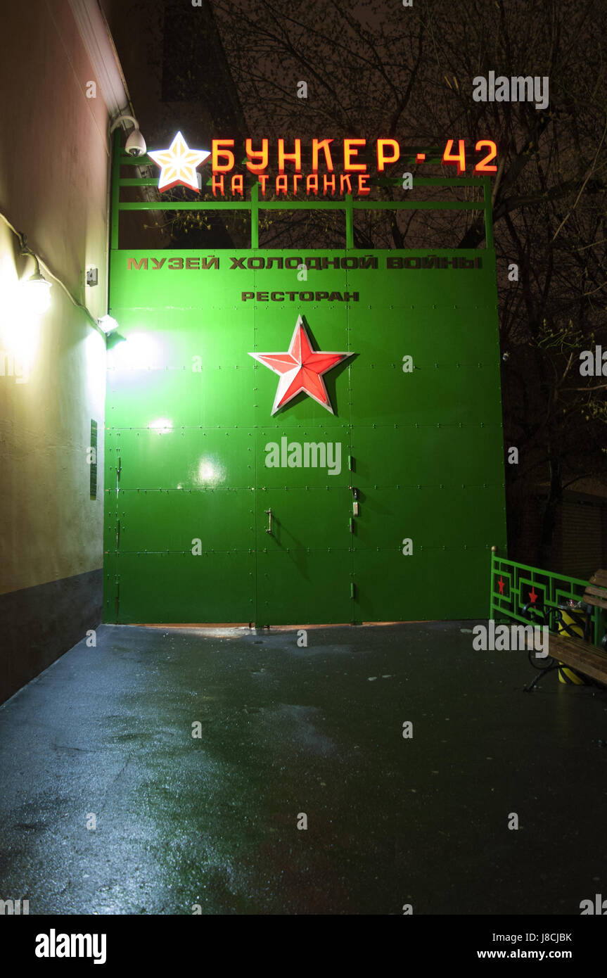 Moscow: the entrance at Bunker-42, anti-nuclear underground facility ...
