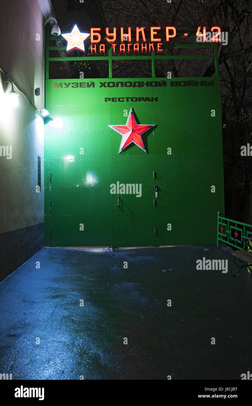 Moscow: the entrance at Bunker-42, anti-nuclear underground facility ...