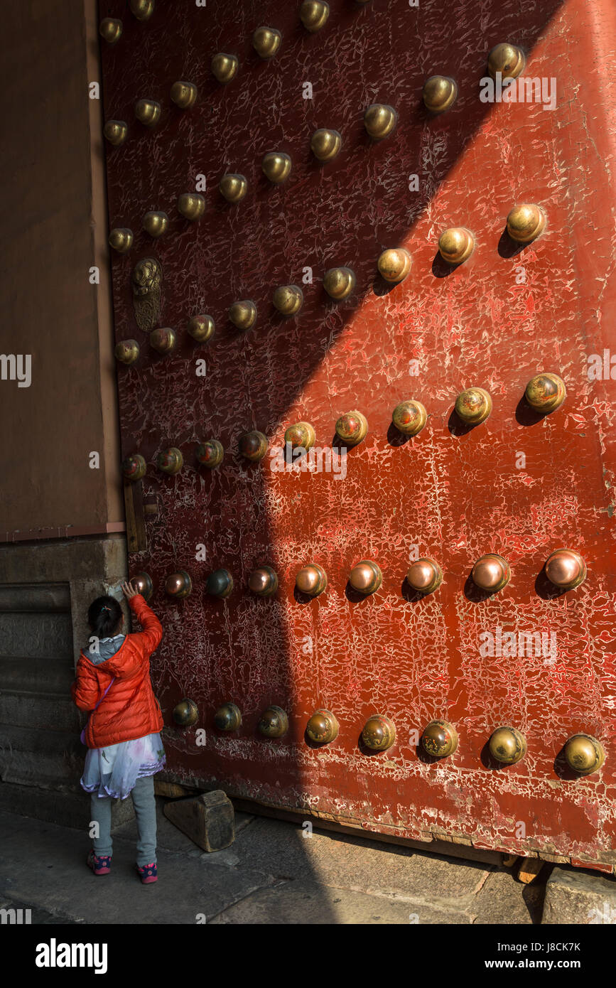 Meridian Gate, the first entrance to the Forbidden City, Beijing, China ...